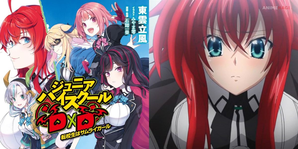 High School DxD Sequel: Junior High School DxD to Hit Shelves Soon ...