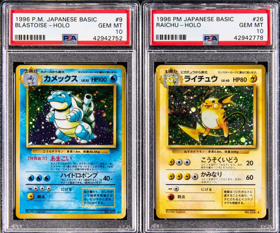 Goldin’s Spring Auction Sees Pokémon Cards and Retro Games Fetch Record ...